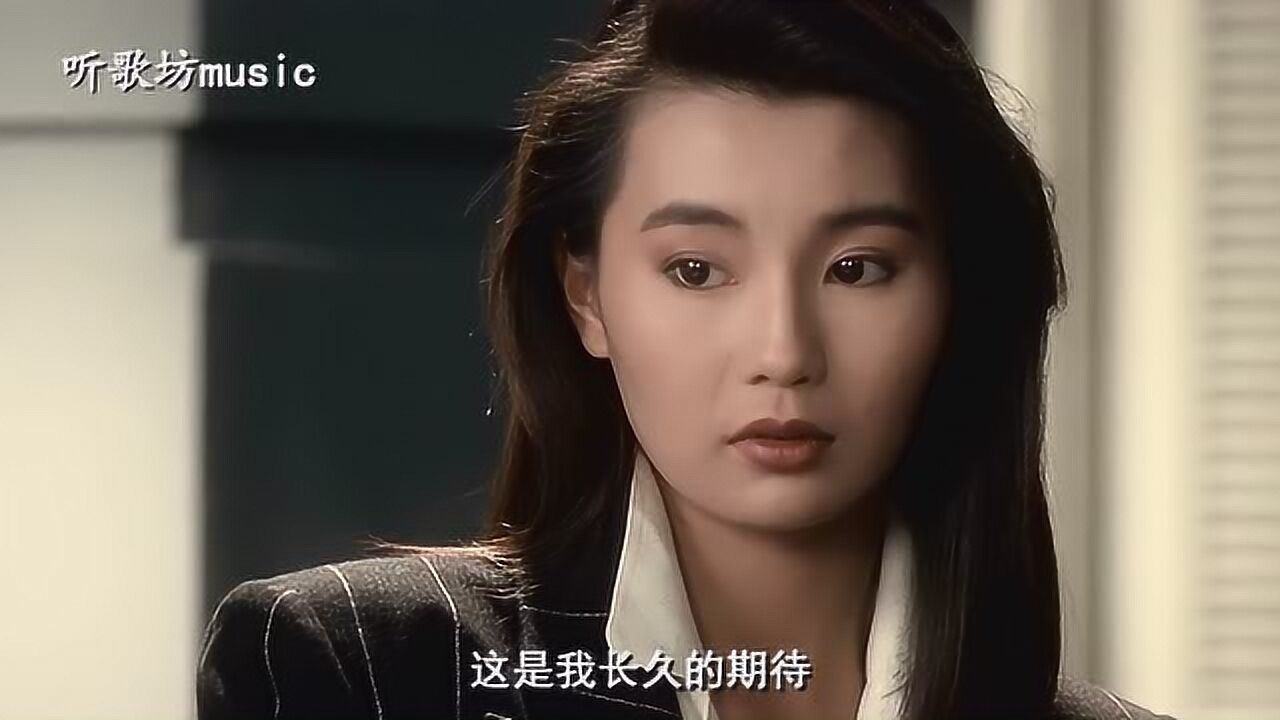 这才是《迟来的爱》真正的原唱，歌声凄美忧伤，听的催人泪下_高清1080P在线观看平台_腾讯视频