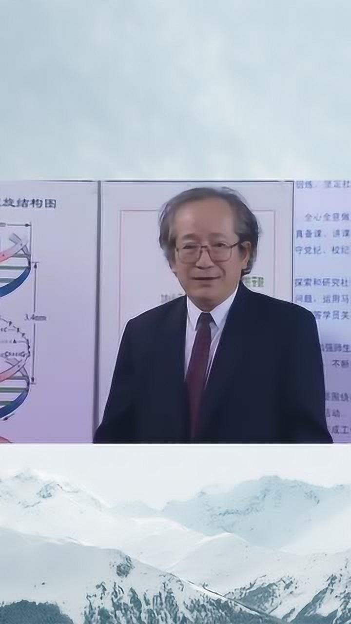 讲座结束了刘星问教授这问题，教授：我刚讲半天，难道你没听清楚_高清1080P在线观看平台_腾讯视频