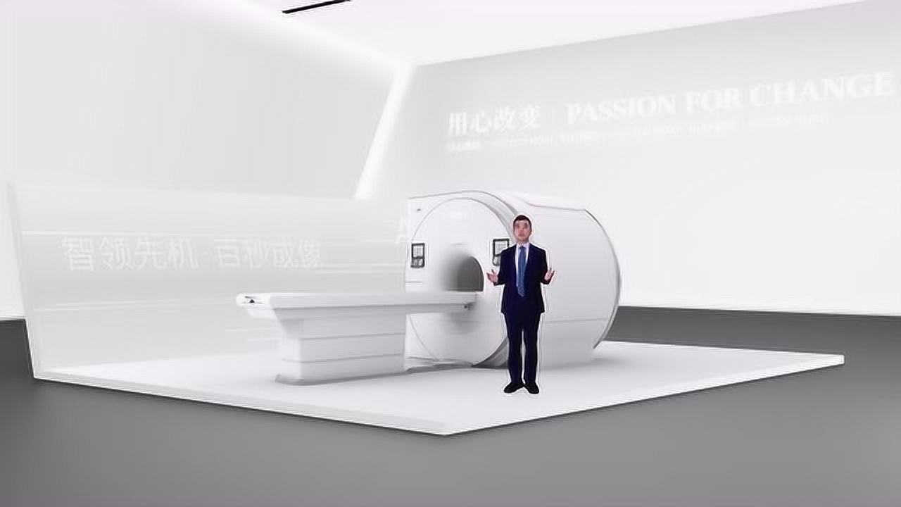 联影磁共振加速技术ACS_高清1080P在线观看平台_腾讯视频