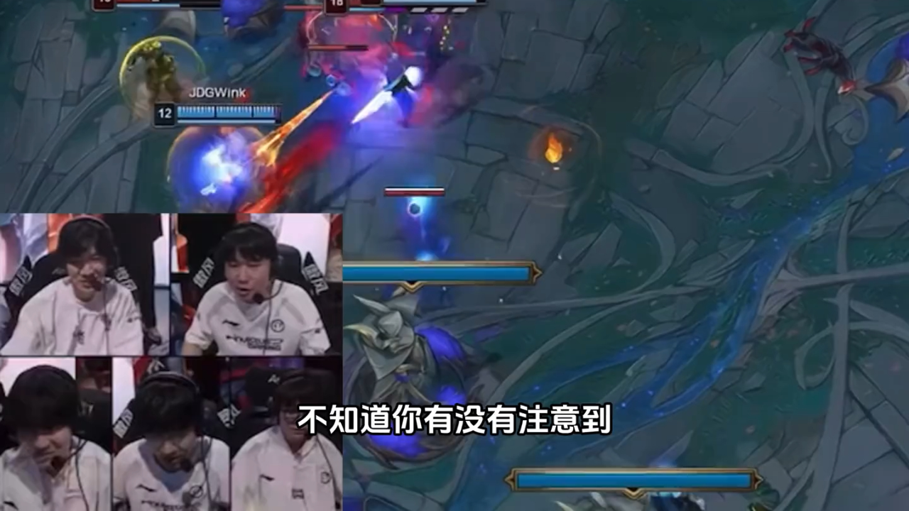 在IG战胜JDG时，IG的核心shy哥，笑着的望向了队内的打野wei_腾讯新闻