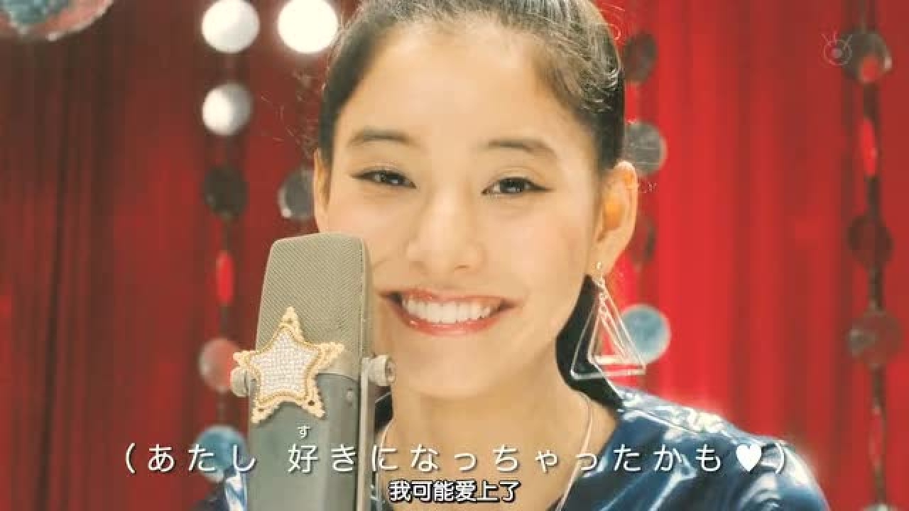 【7月】恋恋外星人11【HGGR字幕组】_高清1080P在线观看平台_腾讯视频