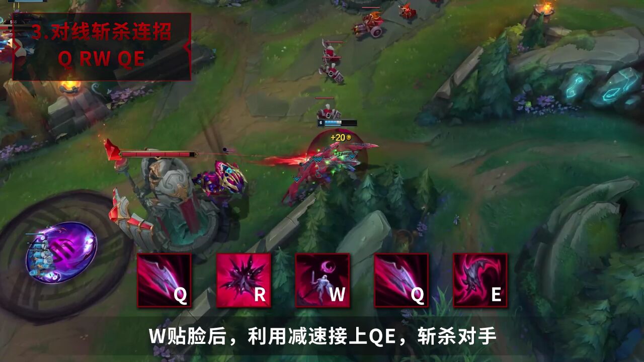 【教你一招】五分钟教你上手新英雄百裂冥犬纳亚菲利_高清1080P在线观看平台_腾讯视频