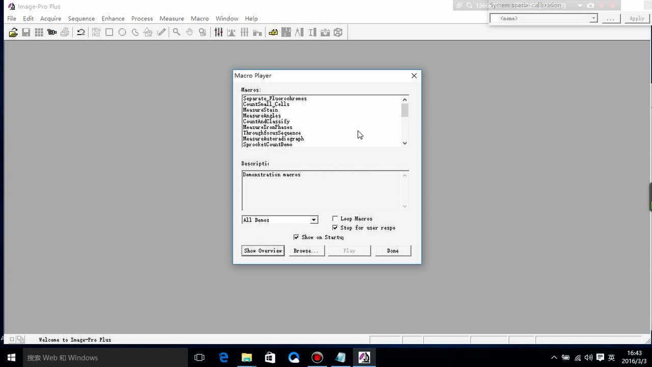 科研软件安装视频：image pro plus 6.0_腾讯视频