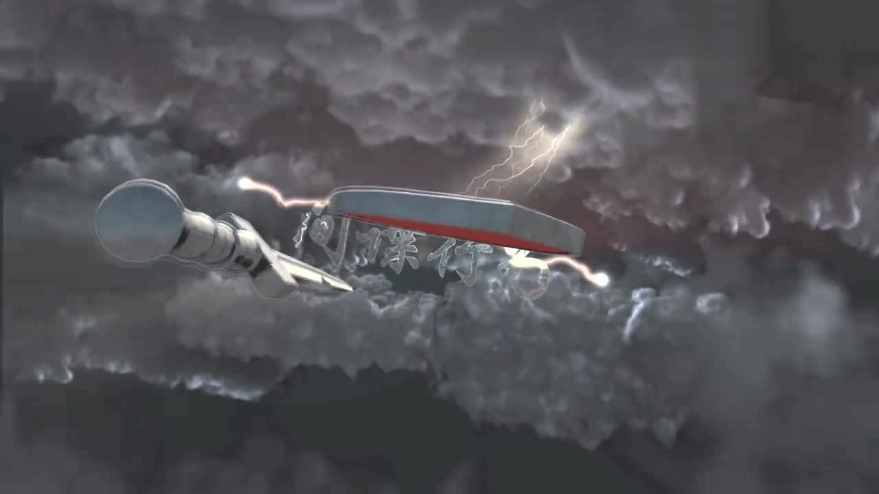 12339公益宣传片_高清1080P在线观看平台_腾讯视频