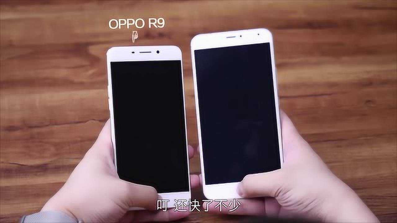 OPPOr9系统对比评测_腾讯视频