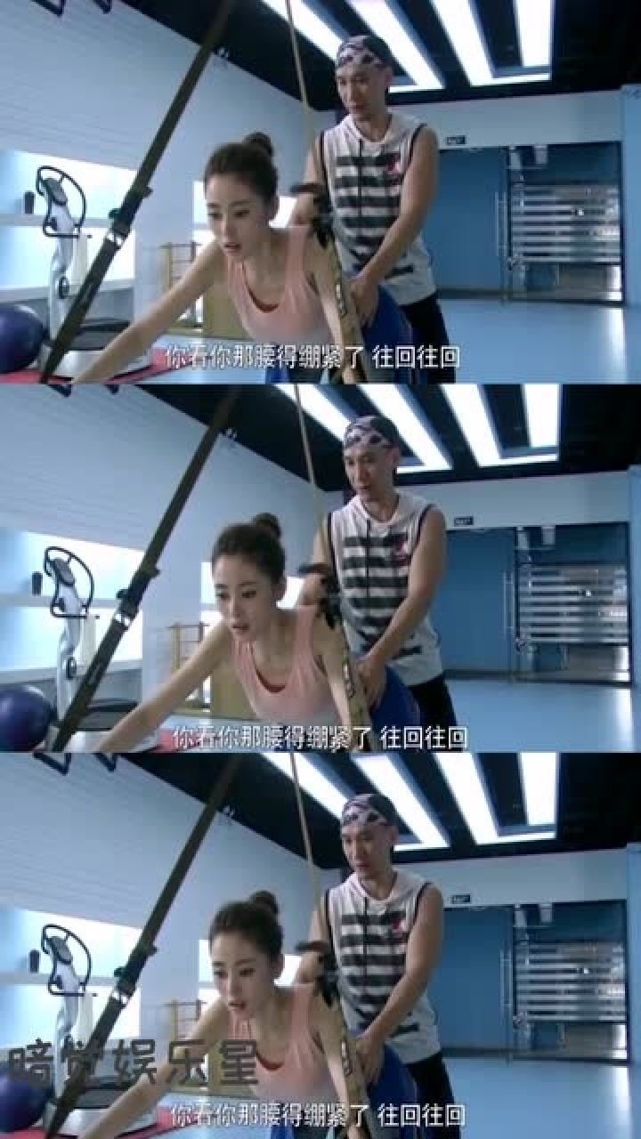 男教练摸女学员屁股，一转脸就笑不出来了！这是造了什么孽啊腾讯视频