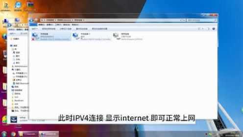 USB转网口驱动安装教程_腾讯视频