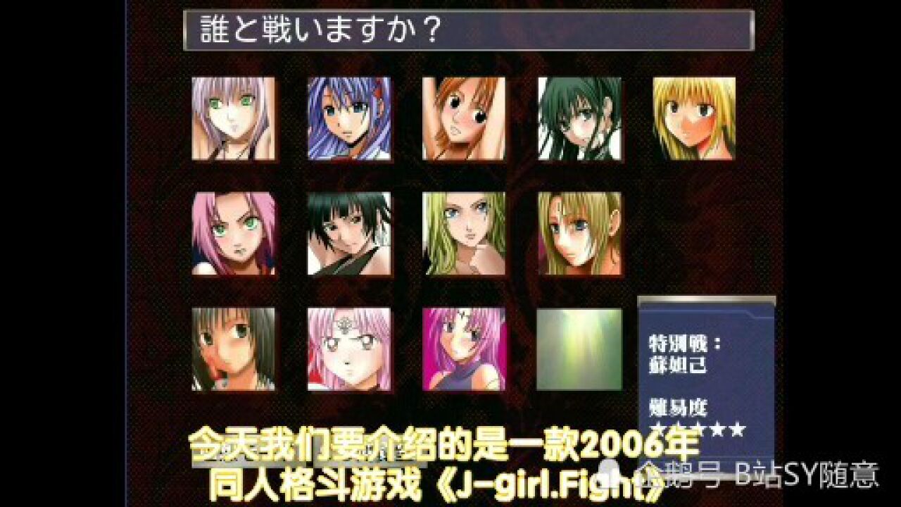 浅谈9877小游戏网站的诞生与覆灭_高清1080P在线观看平台_腾讯视频