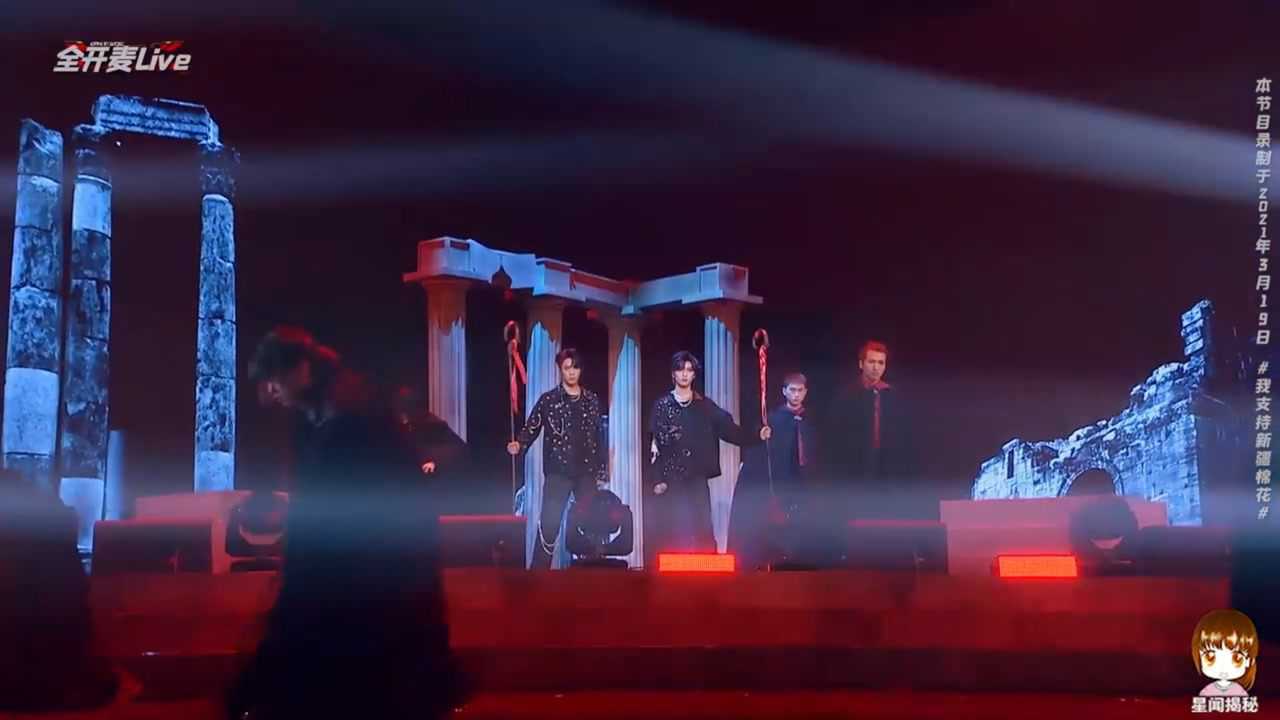 刘耀文&严浩翔《巴比伦》