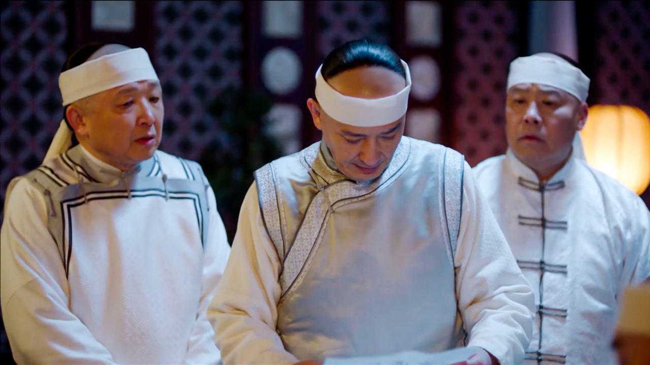 《那年花开月正圆》第16集02：心怀鬼胎的弟弟们！吴聘之死惹争端_高清1080P在线观看平台_腾讯视频