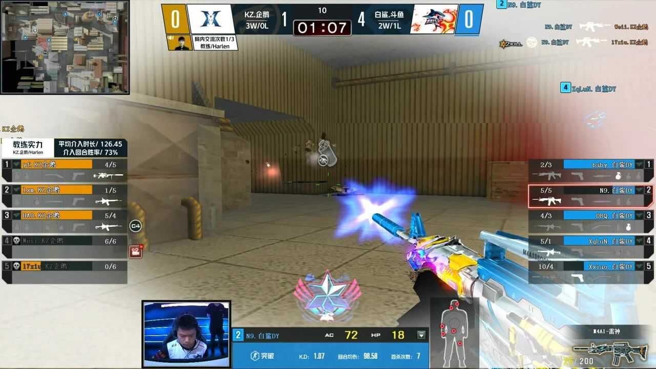 CFPL丨高光时刻：N9手感火热1V4拿下三连杀_高清1080P在线观看平台_腾讯视频