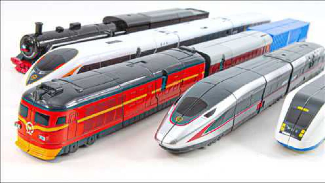 超级火车机器人5架高铁火车变形金刚玩具_高清1080P在线观看平台_腾讯视频