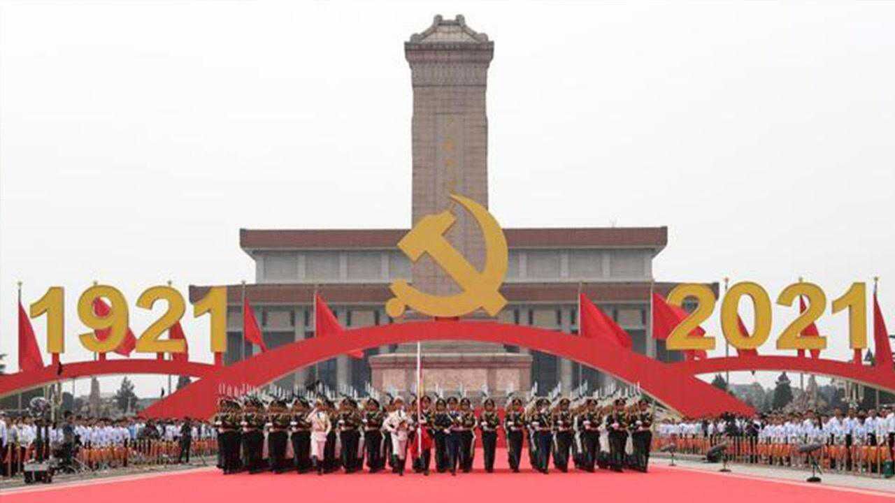 第一个百年目标已达成，中国有决心有信心实现第二个百年目标_腾讯视频