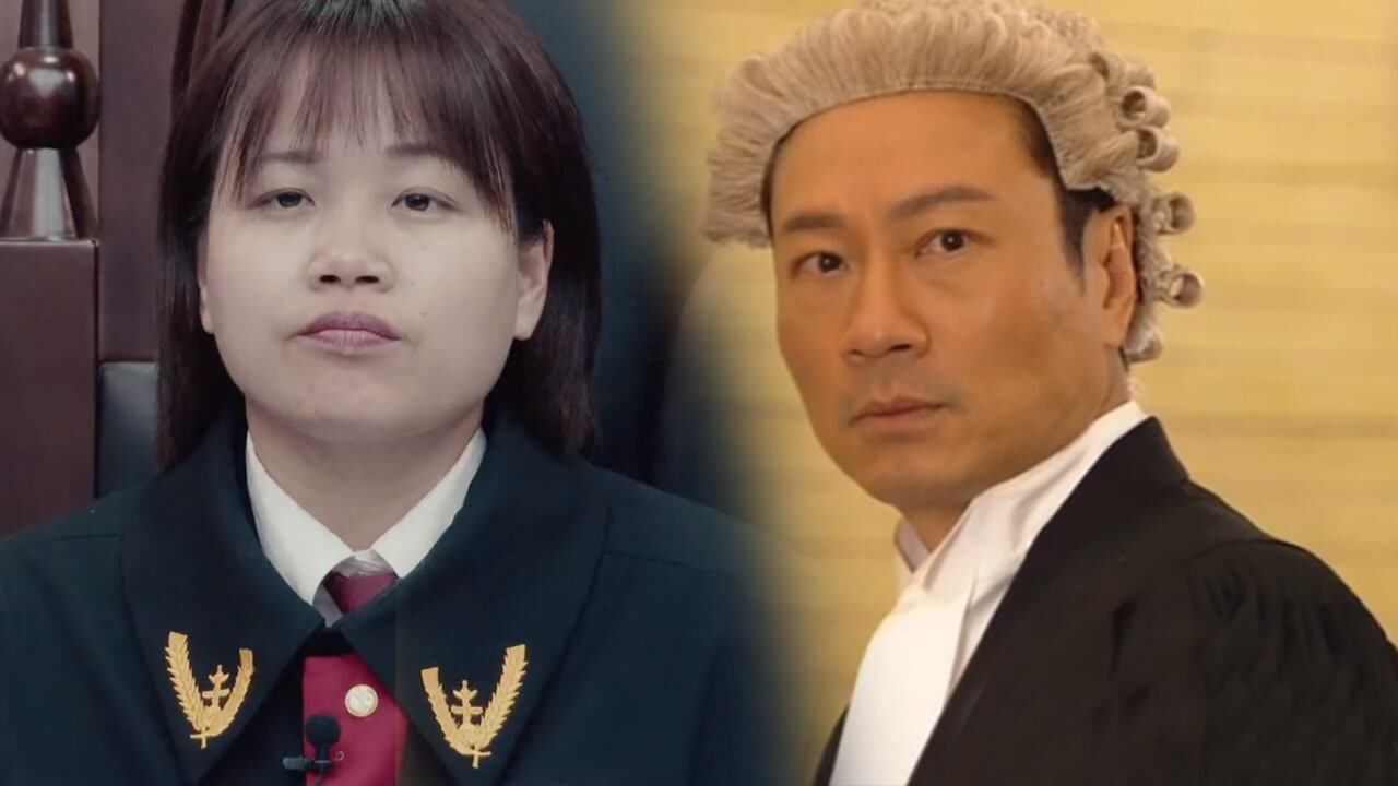用TVB的方式打开《是这样的，法官》，太有内味了！#纪录片推荐官第三期#_高清1080P在线观看平台_腾讯视频
