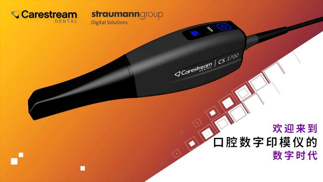 CS3700一分钟版_高清1080P在线观看平台_腾讯视频