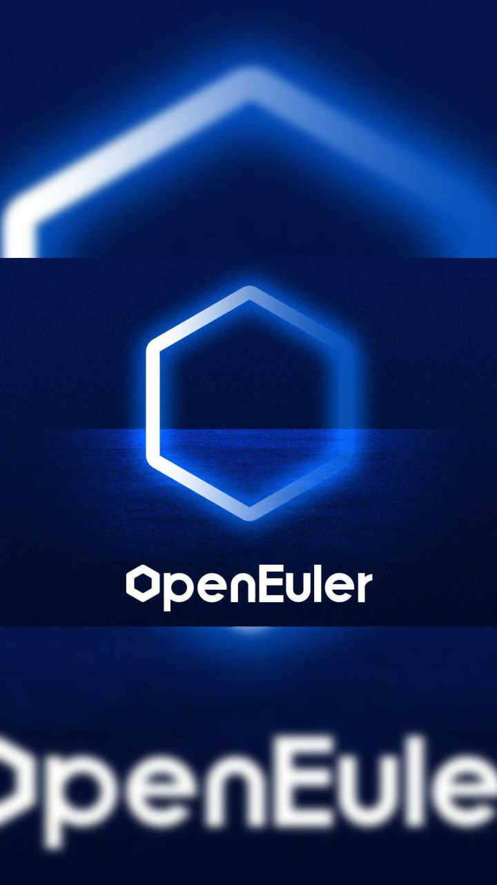 华为将全新发布操作系统openEuler欧拉_腾讯视频