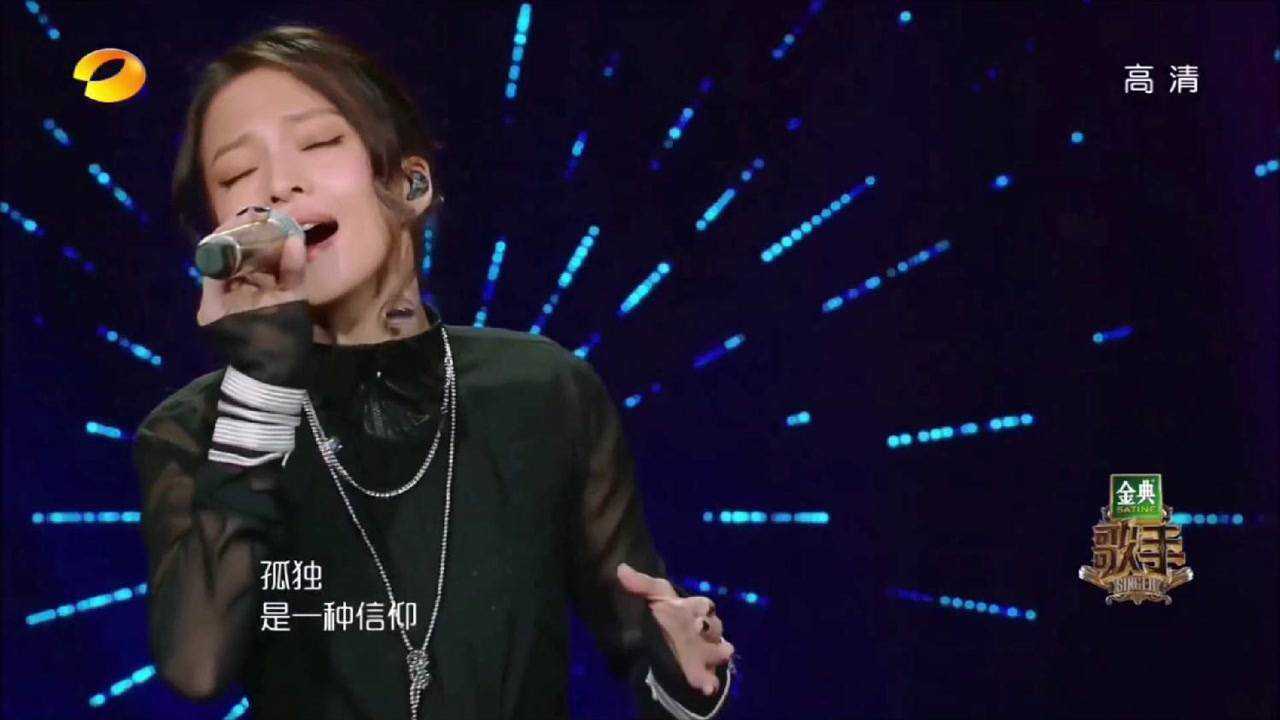 张韶涵 阿刁(歌手第二季第2期)_腾讯视频