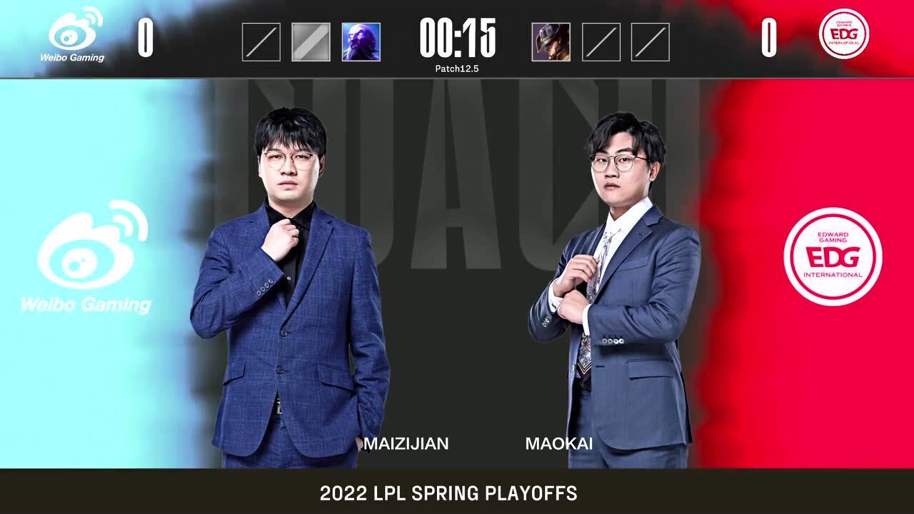 【2022LPL春季赛季后赛】EDGvsWBG第一局_腾讯视频