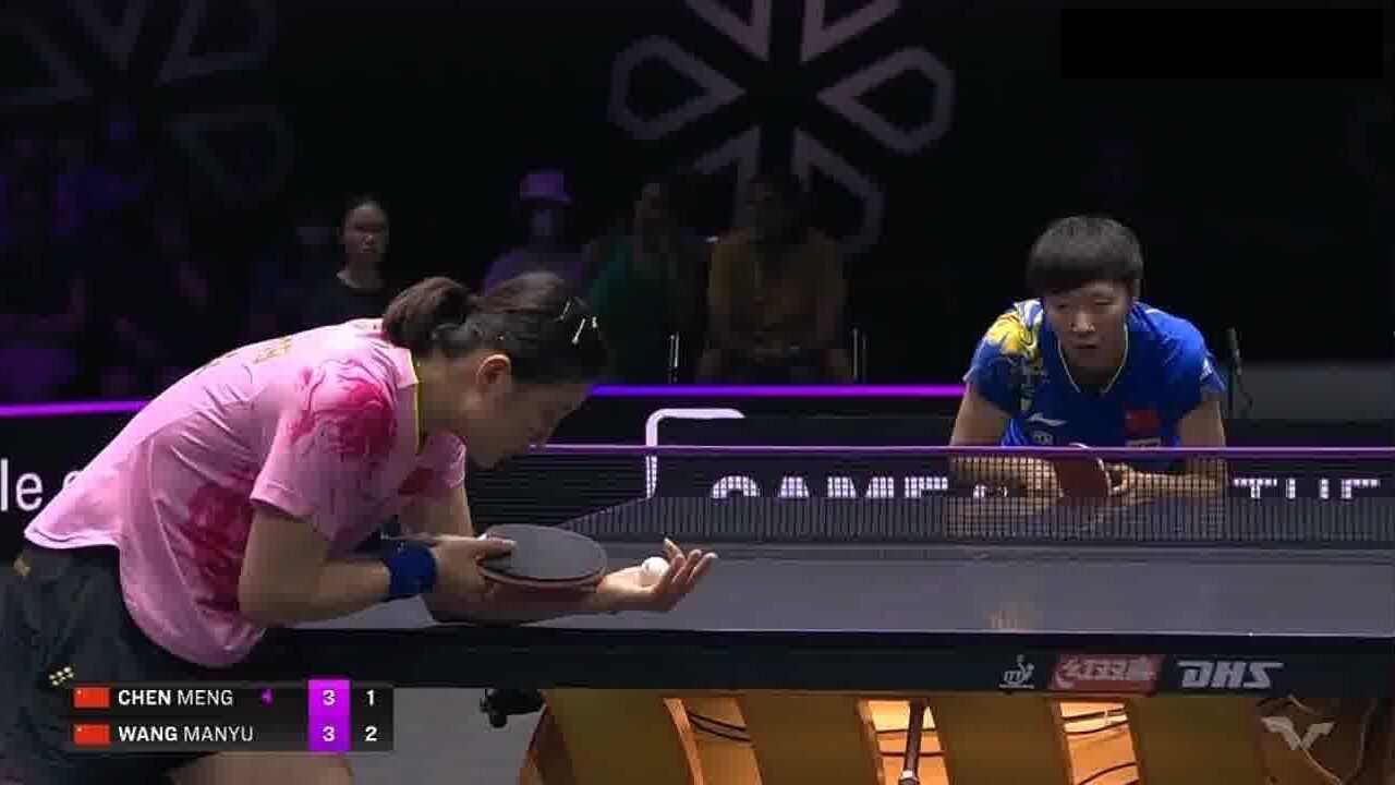 WTT大满贯布达佩斯站女单半决赛王曼昱4-3陈梦决胜局_腾讯视频