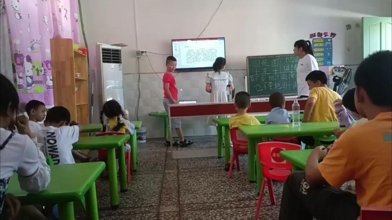 展示xbxbc_高清1080P在线观看平台_腾讯视频