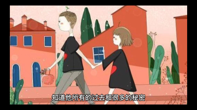两性相处,男人允许你碰这三个 地方”,说明已爱你入骨腾讯视频