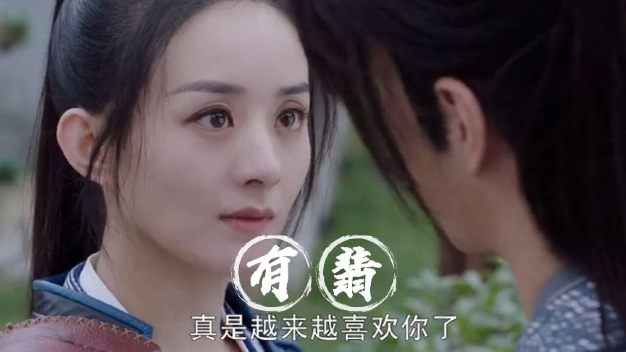 又是拥抱又是手指吻！今天的谢允支楞起来啦！_高清1080P在线观看平台_腾讯视频