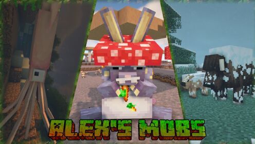 魔哒我的世界亚历克斯生物模组介绍_高清1080P在线观看平台_腾讯视频