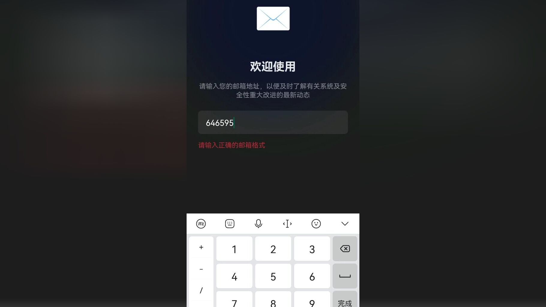 YOU官方下载-YOUapp最新版本免费下载-应用宝官网