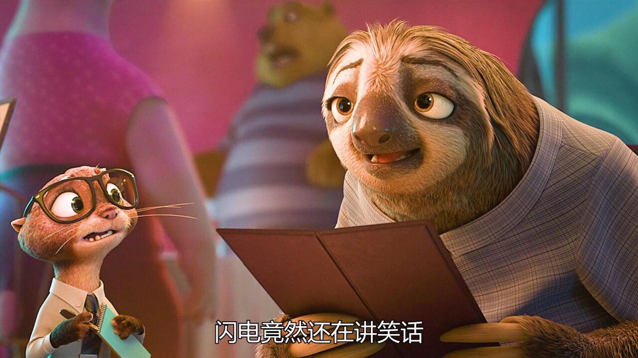 疯狂动物城衍生剧_腾讯视频