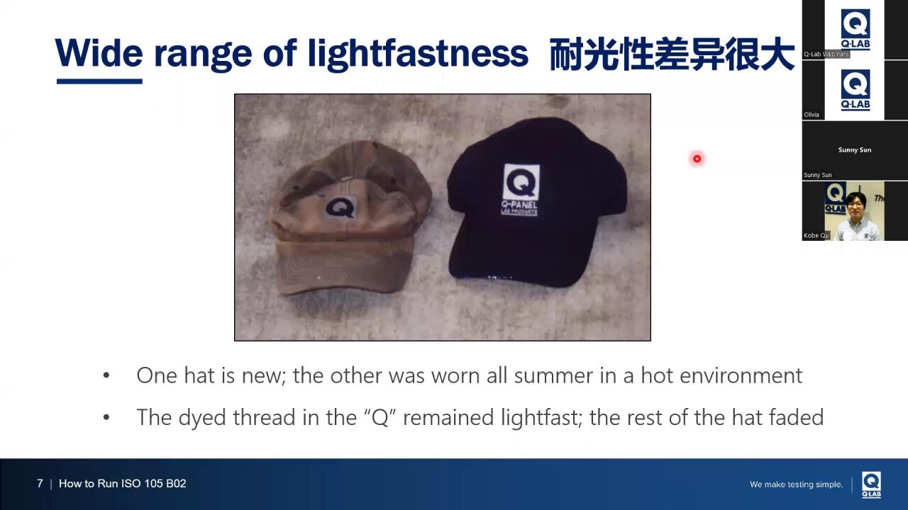 2022-11-10 Q-Lab网络研讨会：如何运行ISO 105-B02, 纺织品的日晒色牢度试验 _腾讯视频
