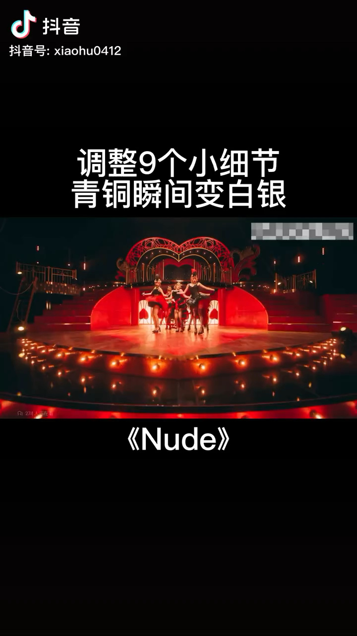 Nxed_高清1080P在线观看平台_腾讯视频