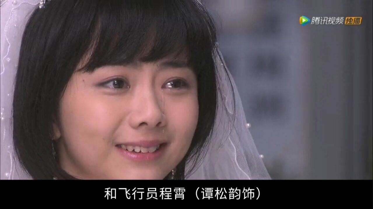 电视剧《向风而行》发布首支预告，王凯、谭松韵领衔主演_腾讯视频