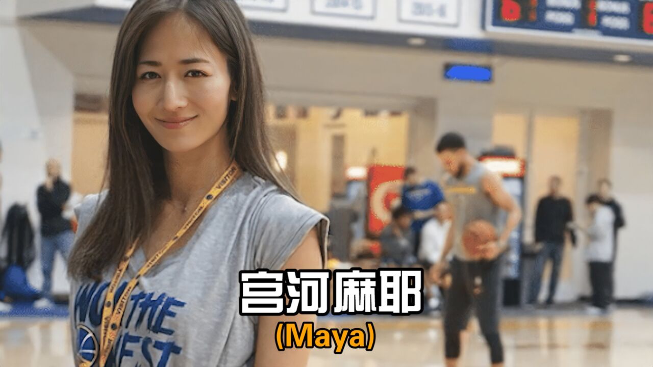 勇士队最美女记者？32岁依旧单身，奥尼尔是理想型_高清1080P在线观看平台_腾讯视频