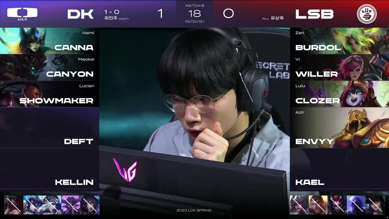 【2023LCK春季赛】常规赛LSBvsDK第二局_高清1080P在线观看平台_腾讯视频