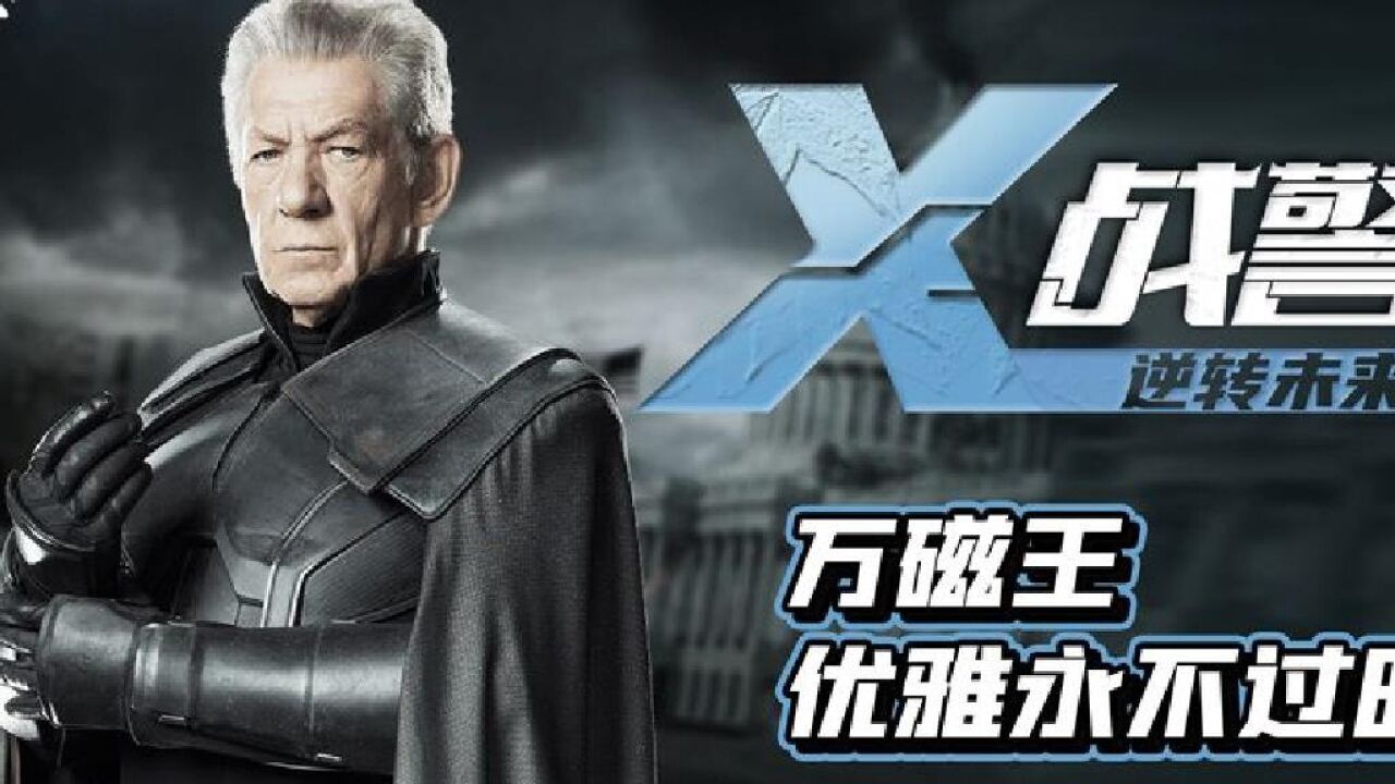  X 1080P 