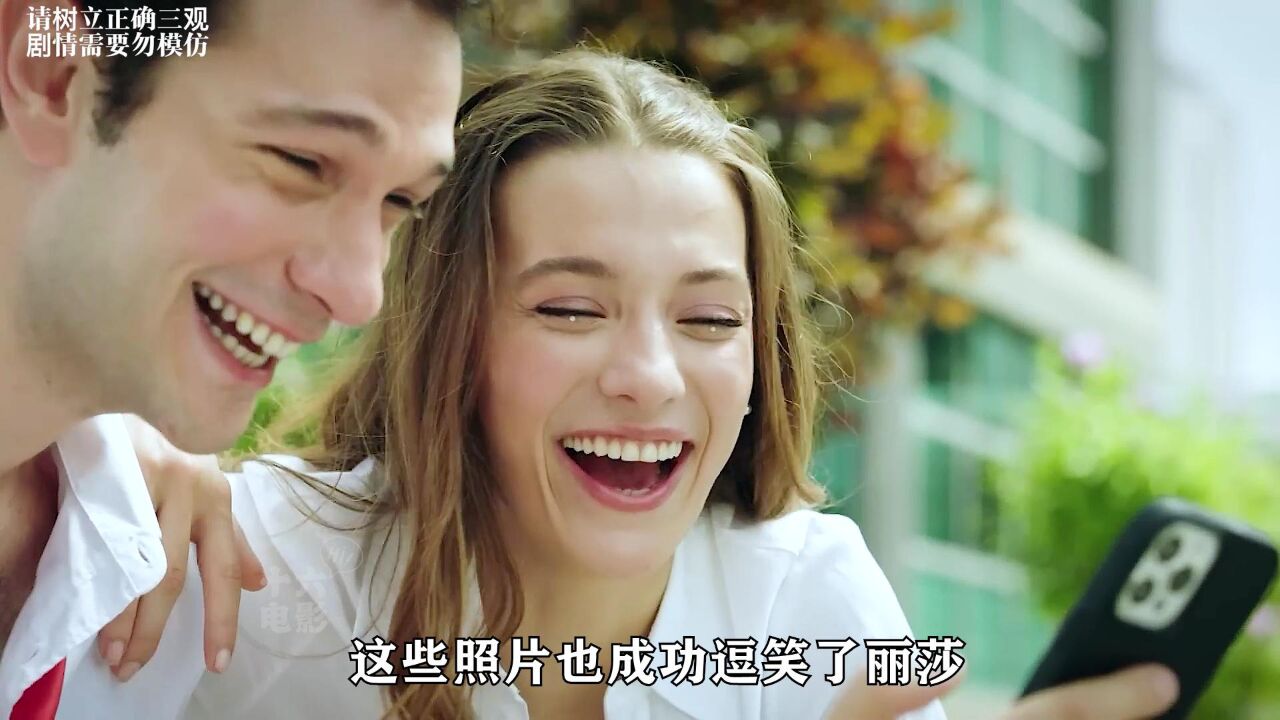 女同学刚走进杂物室,就被身后的男同学紧紧抓住腾讯视频