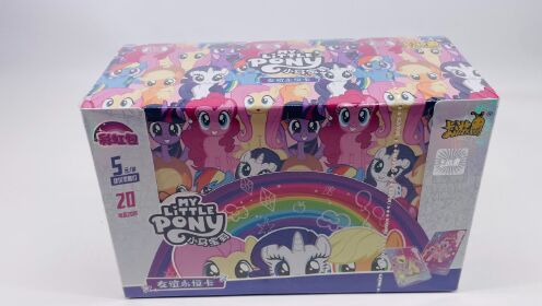 小马宝莉彩虹包第2弹卡片玩具拆拆拆，收集稀有珍奇彩虹卡牌！_高清1080P在线观看平台_腾讯视频