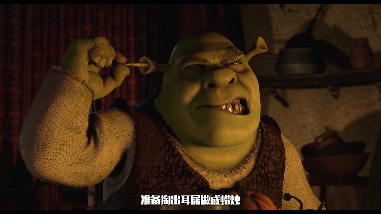 《怪物史瑞克1》_高清1080P在线观看平台_腾讯视频