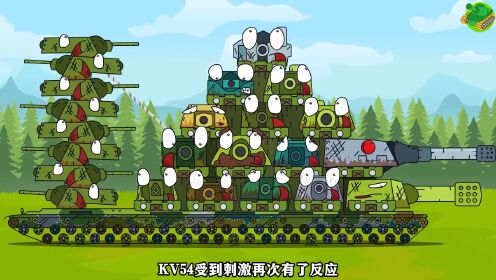 坦克动画，德军惩罚者坦克摧毁苏联阵地，遭遇大战KV54_高清1080P在线观看平台_腾讯视频