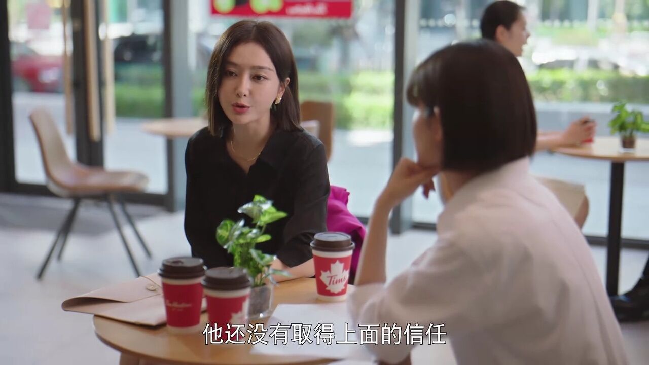 呵，男人_腾讯视频