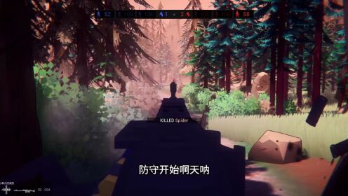 战地模拟器：画质最高的地图！大战开始_高清1080P在线观看平台_腾讯视频