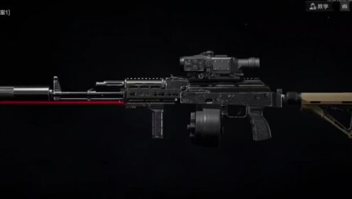 试玩青春版热成像aek，开镜非常好用#暗区突围#暗区突围手游#暗区突围启动_高清1080P在线观看平台_腾讯视频