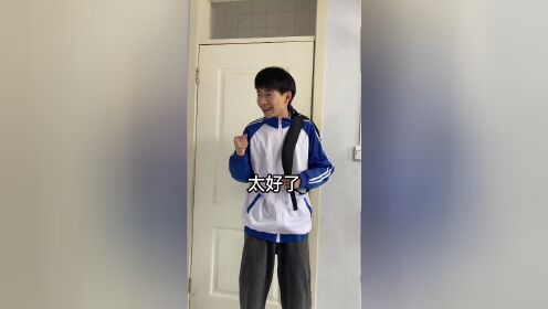 一玩游戏就出现_高清1080P在线观看平台_腾讯视频