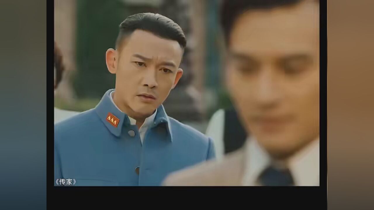 #电视剧传家全集_高清1080P在线观看平台_腾讯视频