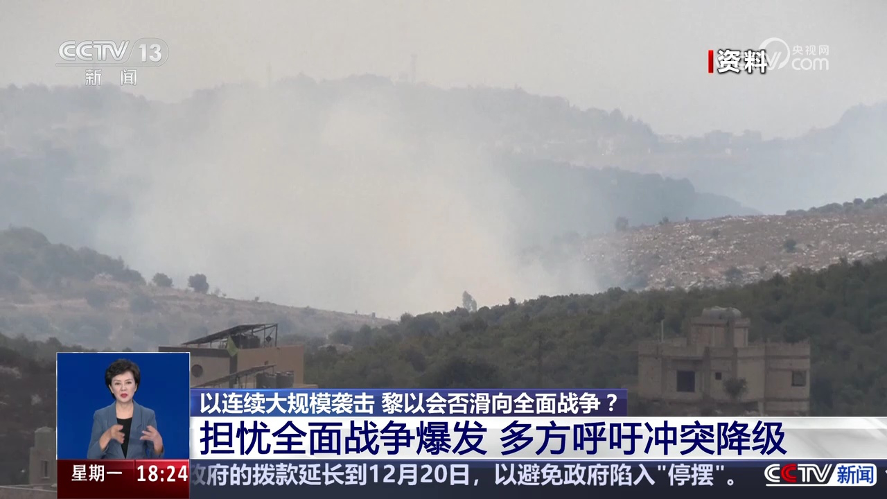 海外谈中国：新型运-9LG电子干扰机亮相泰国 机背平衡木雷达天线很亮眼_腾讯新闻