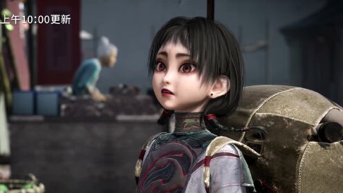 画江湖之不良人第五季_《不良人5》角色pv之阿姐，我叫阿姐，我找我弟_腾讯视频