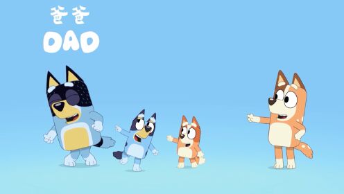 布鲁伊第三季英文版 第08话_高清1080P在线观看平台_腾讯视频