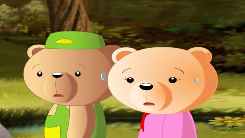 百利熊之神秘的黑衣人（1-26集）第06话_少儿_动画片大全_腾讯视频