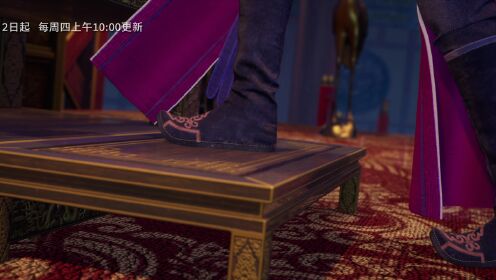 画江湖之不良人第六季_【不良人6】场景预告-漠北大殿_腾讯视频