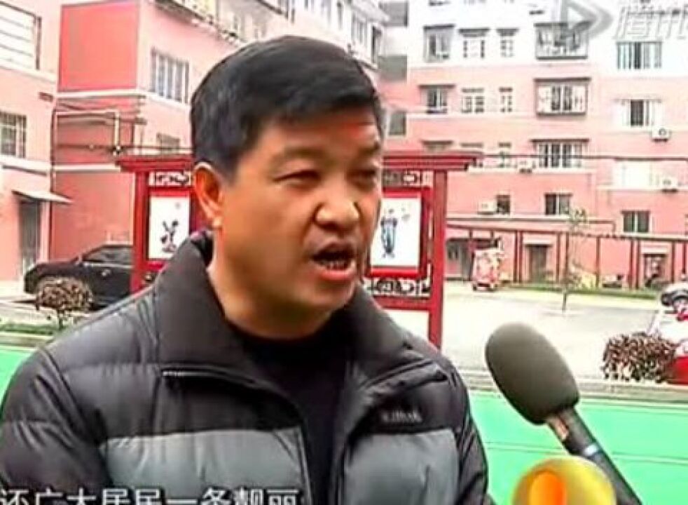 （政协工作回眸）创新履职平台延伸政协触角_高清1080P在线观看平台_腾讯视频